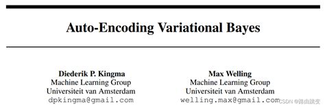 Graphgeo参文19：auto Encoding Variational Bayesauto Encoding Variational