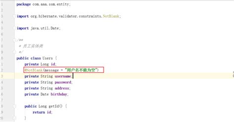 Spring的后台数据校验 不酷也要写代码 博客园 Spring的后台数据校验 不酷也要写代码 博客园