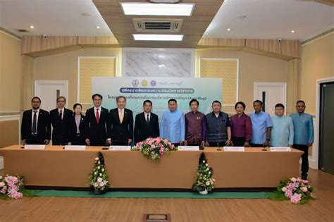 ข่าวผู้บริหาร สป อว กษ จับมือ อว เดินหน้าโครงการ Agri Map พร้อมขยายฐานการผลิตพืชเศรษฐกิจ
