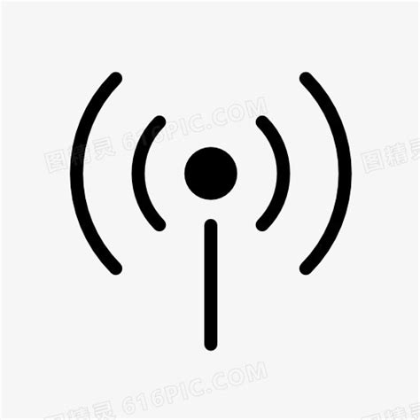 Wifi Png Z I Pr