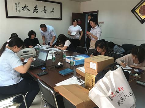 北京工美集团有限责任公司