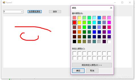 C：小工具项目 画图板c手搓绘画板 Csdn博客