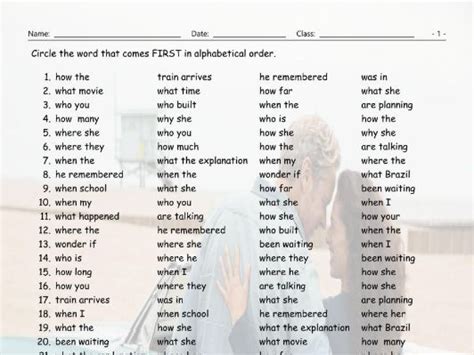 Embedded Questions Alphabetical Order Worksheet Teaching Resources