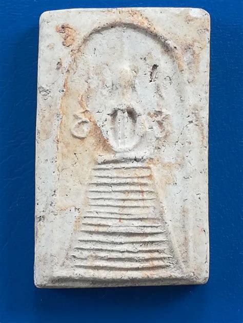 พระสมเด็จหลวงปู่ภู วัดอินทรวิหาร พิมพ์แซยิดแขนหักศอก Ennxo