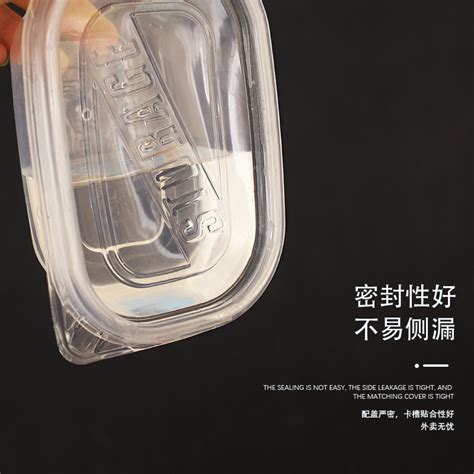 水果捞盒子商用酸奶专用打包盒网红甜品展示包装保鲜盒一次性饭盒 虎窝淘