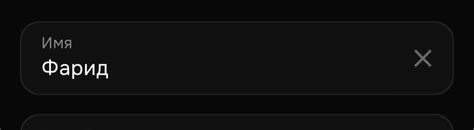 farid gurbanov on linkedin flutter animation customwidgets
