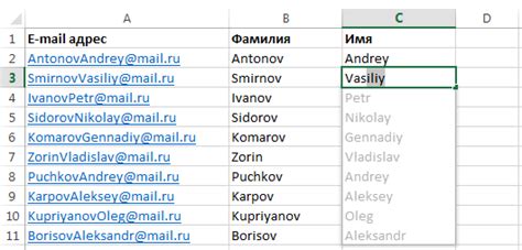 Автозаполнение ячеек в Excel ОфисГуру