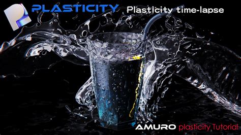 霈佳設計 這次使用plasticity隨便畫一個所謂學3d軟體最基本的東西 玻璃杯系列 這次主要吸管折彎部份用到一個叫curve Array的沿著 曲線陣列功能把折彎部份詮釋出來