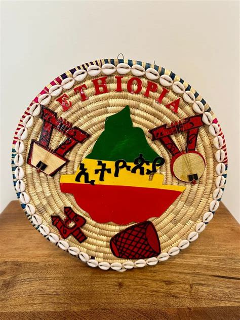 Ethiopian Eritrean Handwoven Round Basket