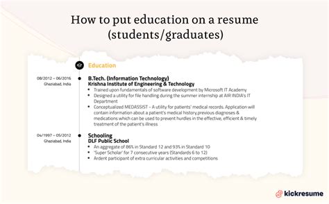 How To Write Your Education Section Of Your CV