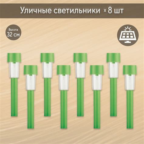 Садово парковый светильник ЭРА 376939 Led купить по выгодной цене в интернет магазине Ozon