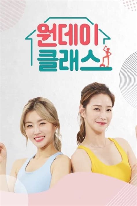 원데이클래스 특별 수업 인기 주제 5가지 공개 Wiki Tv