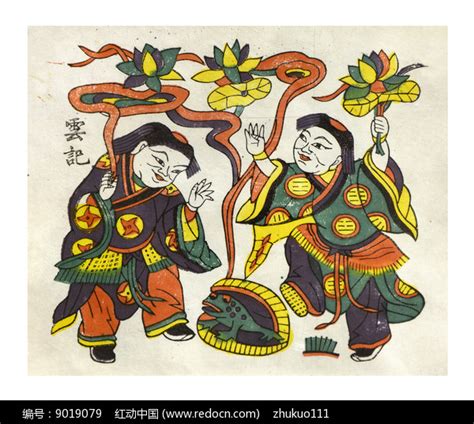 开封年画刘海戏蟾高清图片下载 红动中国