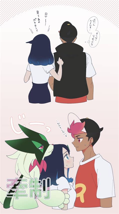 Meowscarada Liko And Roy Pokemon And 2 More Drawn By Rei Hinketsu