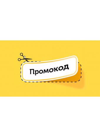 Наборы эфирных масел doTERRA