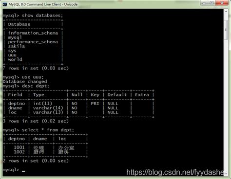 Java取出数据库表中的全部数据并生成一个xml的数据java使sql多个表的数据整合到一个xml文档 Csdn博客