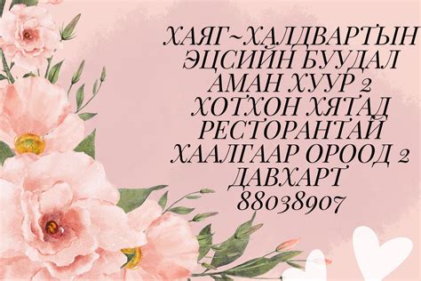 Calm Club Хадгаламжтай сар Өнгөрөгч он бидэнд бас ч үгүй сургамж ухаарал эргэцүүлэл гээд