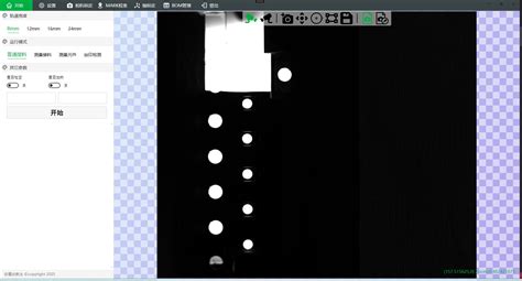 117 分析二值化阈值对轮廓检测的影响 51cto学堂 二值化