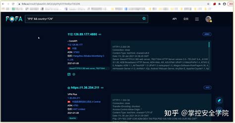 小白如何轻松拿下CNVD原创漏洞证书 知乎