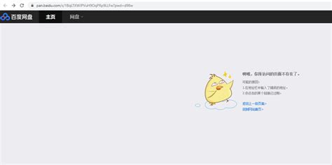 UGFrame Introduction General UniGUI Discussion Forums
