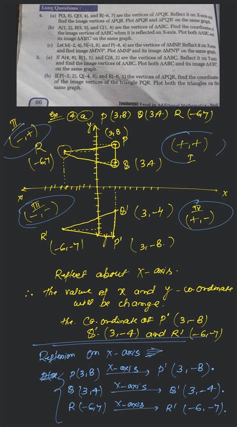 Long Questions 4 A P 3 8 Q 3 4 And R −6 7 Are The Vertices Of P