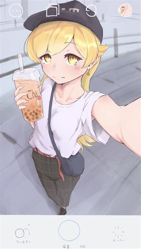 Shinobu Casual Outfit Rararagi