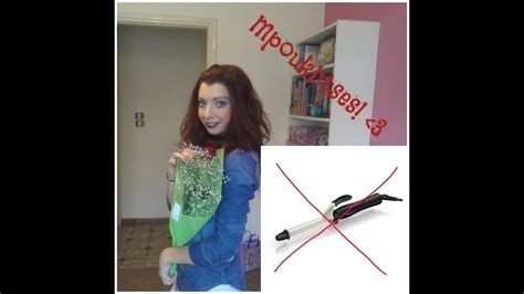 Σγουρά μαλλιά χωρίς ψαλίδι And τι κάνω μετά το λούσιμο Youtube