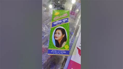 Video Tasmery Arnika Plus Hair Oillchul Pora Rodh Kore Youtube
