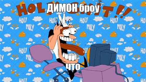 Создать мем "пицца тавер, фейк пепино пицца тавер, пеппино спагетти ...