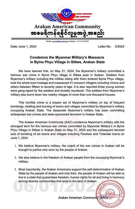 မြန်မာစစ်တပ်က ဗျိုင်းဖြူရွာမှ အပြစ်မဲ့ ပြည်သူ ၄၁ ဦးကို ရက်စက်စွာသတ်ဖြတ်ခဲ့မှုနှင့်ပတ်သက်ပြီး