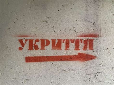 В Очакові підрядник на ремонті укриття ліцею привласнив 800 тисяч гривень