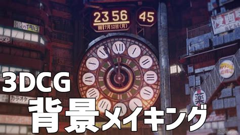 Insane Projects Made In Blender Tutorials Tips And Tricks Blender Artists Community