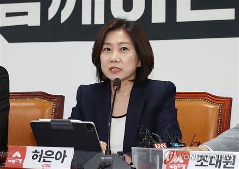 개혁신당 의대 2천명 증원 철회하고 모든 것 원점 재검토해야 연합뉴스 나무뉴스