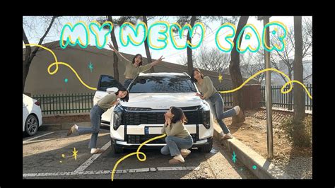 🚗 새차 Vlog 스포티지 Fl 25년형 고사지내기 차꾸템 페이스리프트 Youtube