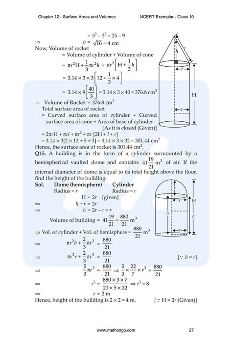 Ncert Exemplar For Class 10 Maths Chapter 12 Mathongo