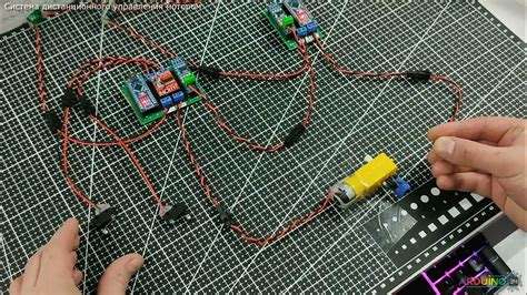 Arduino Система дистанционного управления мотором демонстрация проекта Youtube