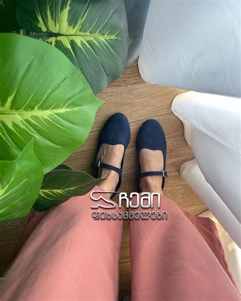 ჩემი ჩემი ფეხსაცმელები ⋆ Chemi Pekhsatsmelebi