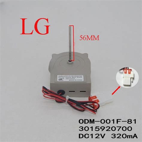 Вентилятор Холодильника LG 3015920700 - купить с доставкой по выгодным ...