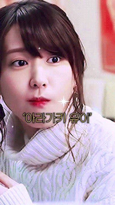 계약결혼 드라마 찍다가 실제로 결혼한 커플이 있다 Youtube