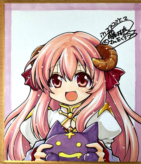 Arch Bishop And Deviruchi Ragnarok Online And More Drawn By Fujii Ryou Danbooru