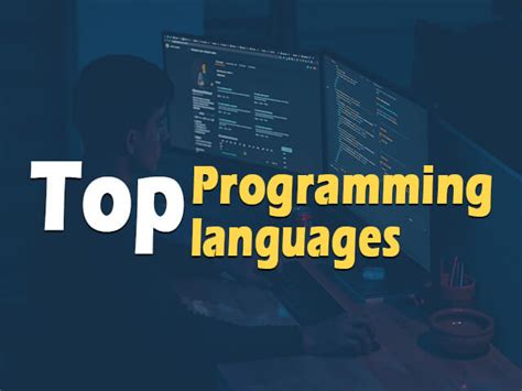 टॉप प्रोग्रॅमिंग लँग्वेज Top Programming Languages In Marathi