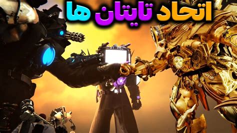 توالت های اسکیبیدی فصل منفی سی ام Youtube