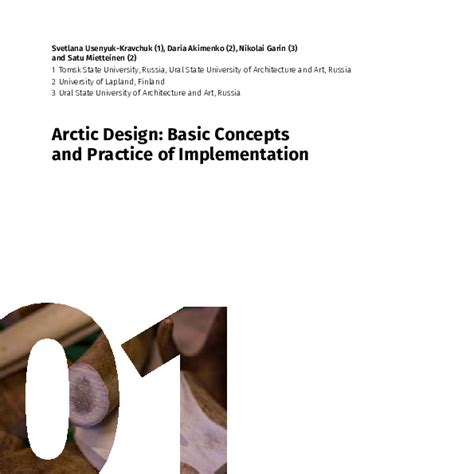 Pdf Arctic Design Basic Concepts And Practice Of Implementation