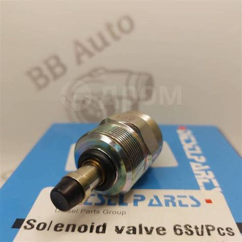 Купить Электромагнитный клапан отсечки ТНВД Denso 0960100690 12V в ...
