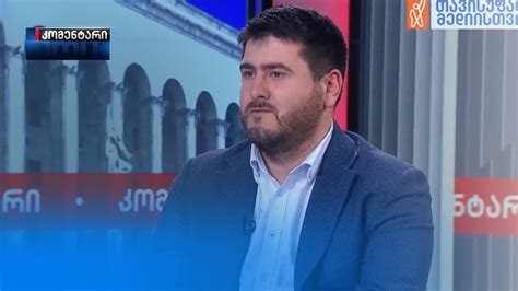 ლევან ყურაშვილი უკრაინის საკითხზე Youtube