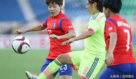 東亞杯：日本女足vs韓國女足 每日頭條