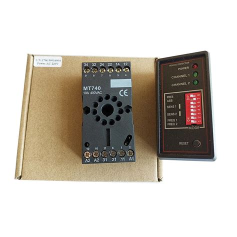 Chisung Double Channel Loop Detector PD