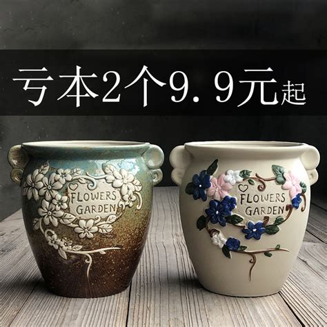 多肉盆法师老桩花盆陶瓷大号创意简约特价清仓粗陶透气肉肉植物盆 虎窝淘