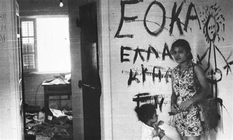 Yunanistanın Eoka Kararı Birlik Gazetesi