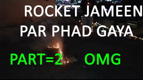 What Is The Meaning Of Code Phat Gaya At Sean Pride Blog